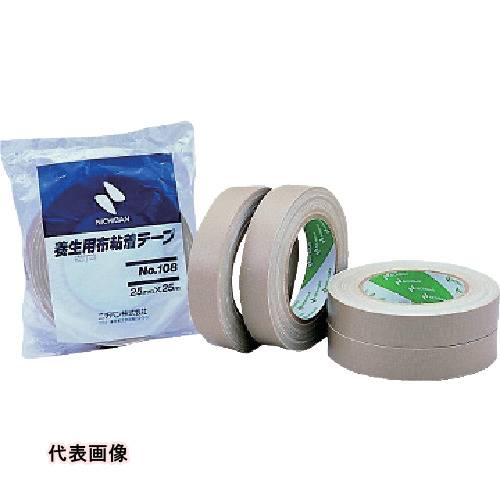4987167025946｜469-2578 [10850] 1販売 商品画像については実際の製品と異なる場合がございます。あくまでも商品のスペックをご確認の上ご注文をお願いいたします。※この商品は受注発注の商品です。その為メーカーに在庫が...