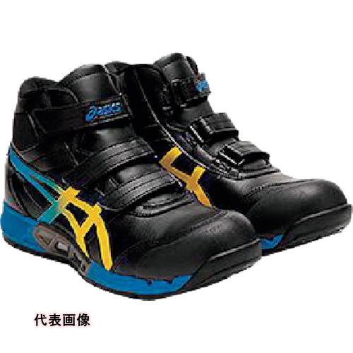 4550455081223｜359-2145 [1271A055.00125.5 ] 1販売 システム上、送料無料と表記されていても、沖縄県・離島宛、大型商品は追加料金をいただく場合があります。別途費用が発生する場合、システムの都合上ご購入...