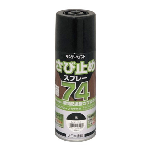 4906754284054｜354-1888 [2002L6 ] 1販売商品画像については実際の製品と異なる場合がございます。あくまでも商品のスペックをご確認の上ご注文をお願いいたします。※この商品は受注発注の商品です。その為メーカーに在庫...