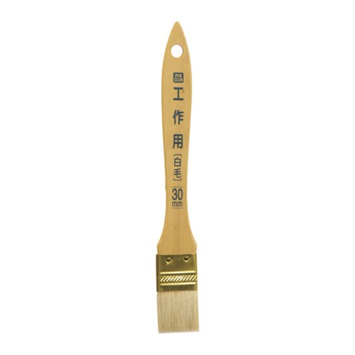 4970925220684｜132-1105 [220684 ] 1販売こちらの商品はメール便対応商品です。メール便対応数：5（※1回のご注文で対応数の合計が101以上だとメール便は対応できませんので予めご了承下さい。) 商品画像については...