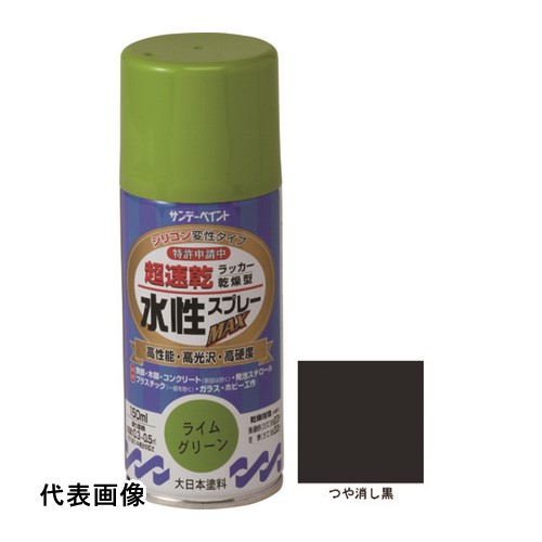 4906754261451｜200-4866 [261451 ] 1販売商品画像については実際の製品と異なる場合がございます。あくまでも商品のスペックをご確認の上ご注文をお願いいたします。※この商品は受注発注の商品です。その為メーカーに在庫...