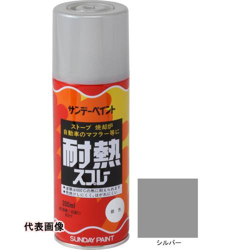 4906754002955｜1968458 [27711 ] 1販売商品画像については実際の製品と異なる場合がございます。あくまでも商品のスペックをご確認の上ご注文をお願いいたします。※この商品は受注発注の商品です。その為メーカーに在庫がな...