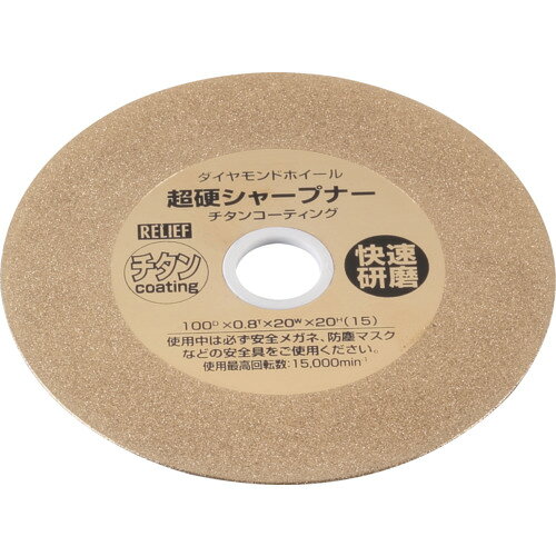4948953281120｜859-2641 [28112] 1販売こちらの商品はメール便対応商品です。メール便対応数：10（※1回のご注文で対応数の合計が101以上だとメール便は対応できませんので予めご了承下さい。) 商品画像については実...