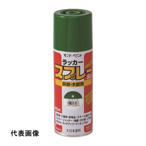 4906754038947｜196-5197 [284B1 ] 1販売商品画像については実際の製品と異なる場合がございます。あくまでも商品のスペックをご確認の上ご注文をお願いいたします。※この商品は受注発注の商品です。その為メーカーに在庫が...
