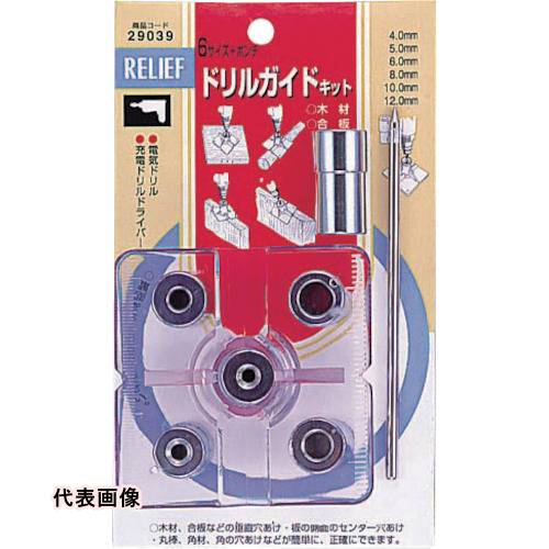 4948953290399｜837-3568 [29039] 1販売システム上、送料無料と表記されていても、沖縄県・離島宛、大型商品は追加料金をいただく場合があります。別途費用が発生する場合、システムの都合上ご購入時の自動配信メールには追加...