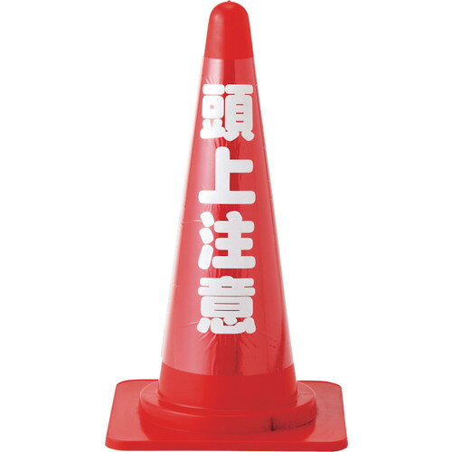 4932134221548｜107-6232 [367023] 1販売 こちらの商品はメール便対応商品です。メール便対応数：100（※1回のご注文で対応数の合計が101以上だとメール便は対応できませんので予めご了承下さい。) 商品画像につい...
