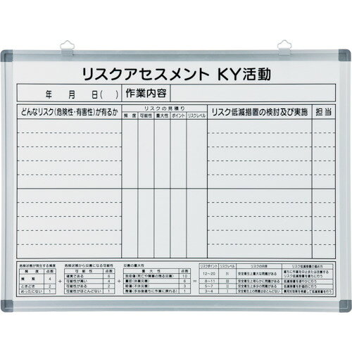 4932134176848｜113-8876 [376001] 1販売商品画像については実際の製品と異なる場合がございます。あくまでも商品のスペックをご確認の上ご注文をお願いいたします。※この商品は受注発注の商品です。その為メーカーに在庫が...