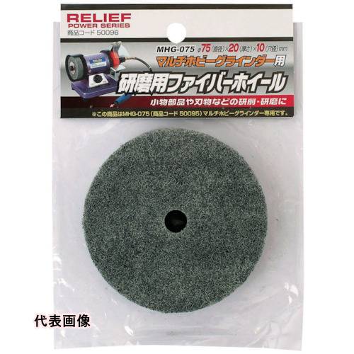 4948953500962｜852-9503 [50096] 1販売こちらの商品はメール便対応商品です。メール便対応数：25（※1回のご注文で対応数の合計が101以上だとメール便は対応できませんので予めご了承下さい。) システム上、送料無料...