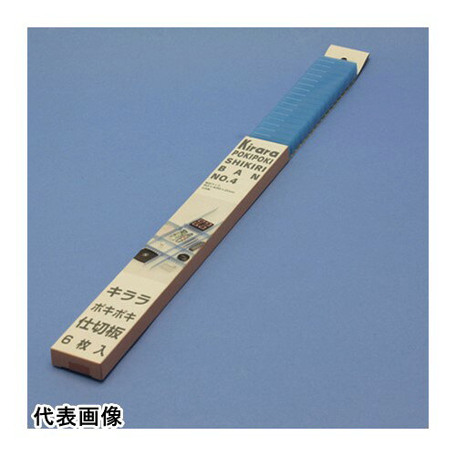 4904881623814｜135-4168 [623814] 1販売 商品画像については実際の製品と異なる場合がございます。あくまでも商品のスペックをご確認の上ご注文をお願いいたします。※この商品は受注発注の商品です。その為メーカーに在庫...