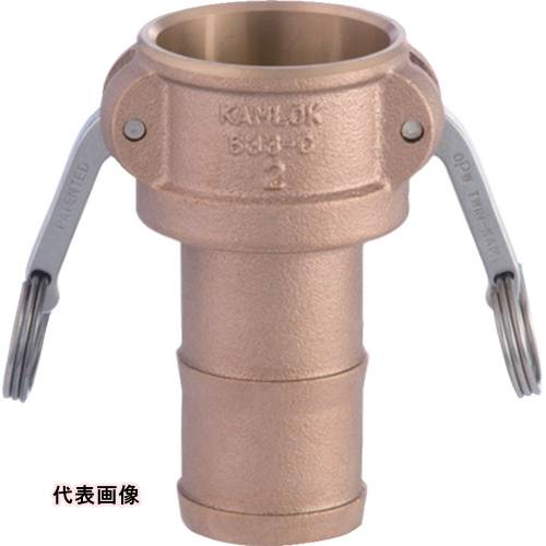 4975196806247｜352-3253 [633C1BR ] 1販売 商品画像については実際の製品と異なる場合がございます。あくまでも商品のスペックをご確認の上ご注文をお願いいたします。※この商品は受注発注の商品です。その為メーカーに...