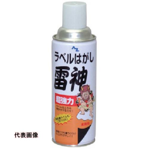 4960833951008｜104-1238 [951] 1販売システム上、送料無料と表記されていても、沖縄県・離島宛、大型商品は追加料金をいただく場合があります。別途費用が発生する場合、システムの都合上ご購入時の自動配信メールには追加料金...