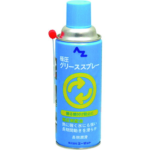 4960833700774｜204-4012 [AZ700 ] 1販売システム上、送料無料と表記されていても、沖縄県・離島宛、大型商品は追加料金をいただく場合があります。別途費用が発生する場合、システムの都合上ご購入時の自動配信メールには追...