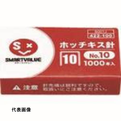 4547345004875｜196-4711 [B007J20 ] 1販売商品画像については実際の製品と異なる場合がございます。あくまでも商品のスペックをご確認の上ご注文をお願いいたします。※この商品は受注発注の商品です。その為メーカーに在...