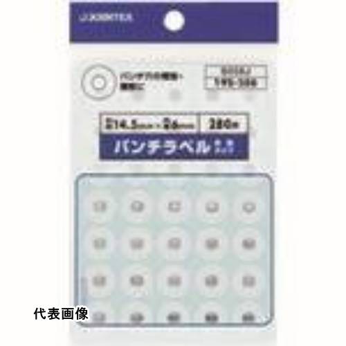 4547345005490｜196-6132 [B058J ] 1販売商品画像については実際の製品と異なる場合がございます。あくまでも商品のスペックをご確認の上ご注文をお願いいたします。※この商品は受注発注の商品です。その為メーカーに在庫が...