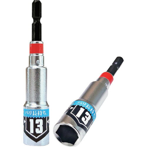 4991347676446｜362-7746 [BDSP13 ] 1販売 こちらの商品はメール便対応商品です。メール便対応数：25（※1回のご注文で対応数の合計が101以上だとメール便は対応できませんので予めご了承下さい。) 商品画像につい...