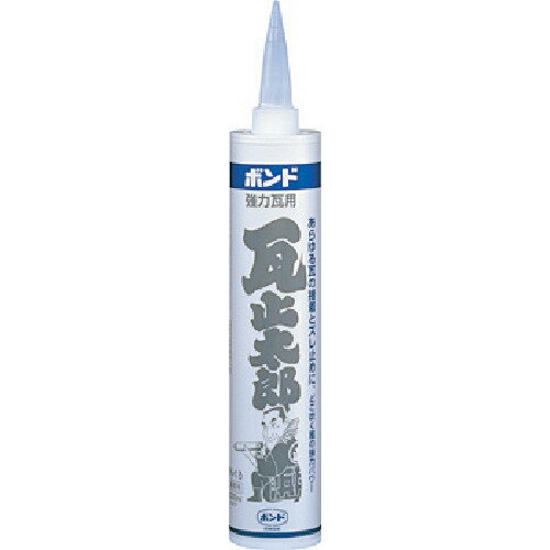 4901490592784｜1172342 [BKT330] 1販売商品画像については実際の製品と異なる場合がございます。あくまでも商品のスペックをご確認の上ご注文をお願いいたします。※この商品は受注発注の商品です。その為メーカーに在庫がな...