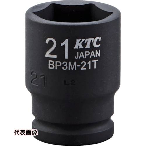 4989433154886｜8591526 [BP3M10T] 1販売商品画像については実際の製品と異なる場合がございます。あくまでも商品のスペックをご確認の上ご注文をお願いいたします。※この商品は受注発注の商品です。その為メーカーに在庫が...