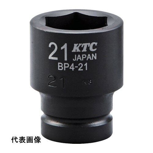 4989433149899｜859-1533 [BP410] 1販売商品画像については実際の製品と異なる場合がございます。あくまでも商品のスペックをご確認の上ご注文をお願いいたします。※この商品は受注発注の商品です。その為メーカーに在庫がな...