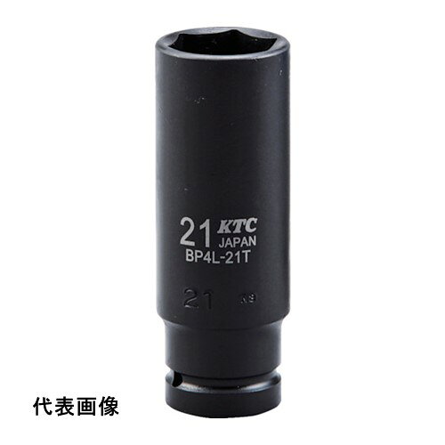 4989433150390｜821-7856 [BP4L13T] 1販売商品画像については実際の製品と異なる場合がございます。あくまでも商品のスペックをご確認の上ご注文をお願いいたします。※この商品は受注発注の商品です。その為メーカーに在庫...