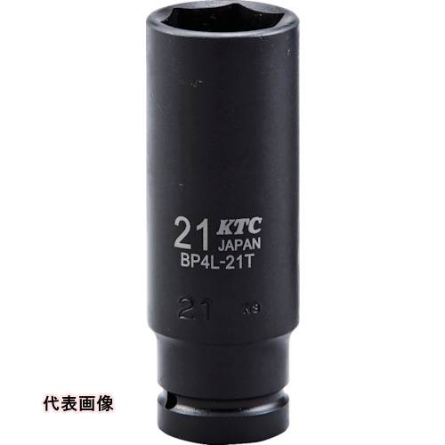 4989433150437｜8217860 [BP4L21T] 1販売商品画像については実際の製品と異なる場合がございます。あくまでも商品のスペックをご確認の上ご注文をお願いいたします。※この商品は受注発注の商品です。その為メーカーに在庫が...