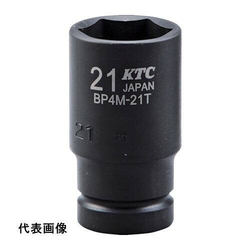4989433150208｜859-1545 [BP4M20T] 1販売商品画像については実際の製品と異なる場合がございます。あくまでも商品のスペックをご確認の上ご注文をお願いいたします。※この商品は受注発注の商品です。その為メーカーに在庫...