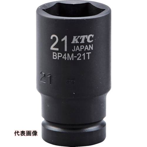 4989433150369｜821-7881 [BP4M36T] 1販売システム上、送料無料と表記されていても、沖縄県・離島宛、大型商品は追加料金をいただく場合があります。別途費用が発生する場合、システムの都合上ご購入時の自動配信メールには...