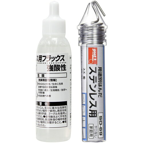 4975205320399｜854-9739 [BS4A] 1販売こちらの商品はメール便対応商品です。メール便対応数：20（※1回のご注文で対応数の合計が101以上だとメール便は対応できませんので予めご了承下さい。) 商品画像については実際...