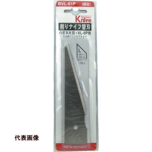 4904011019623｜853-3823 [BVL31P] 1販売こちらの商品はメール便対応商品です。メール便対応数：10（※1回のご注文で対応数の合計が101以上だとメール便は対応できませんので予めご了承下さい。) 商品画像については...
