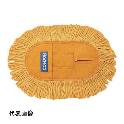 4903180338801｜736-2722 [C281000USP] 1販売こちらの商品はメール便対応商品です。メール便対応数：100（※1回のご注文で対応数の合計が101以上だとメール便は対応できませんので予めご了承下さい。) 商品画像...