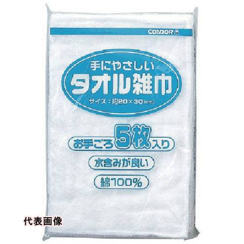 4903180410590｜736-3427 [C357005XMB] 1販売商品画像については実際の製品と異なる場合がございます。あくまでも商品のスペックをご確認の上ご注文をお願いいたします。※この商品は受注発注の商品です。その為メーカー...
