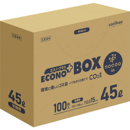 4902393580373｜4200255 [CE44 ] 1販売商品画像については実際の製品と異なる場合がございます。あくまでも商品のスペックをご確認の上ご注文をお願いいたします。※この商品は受注発注の商品です。その為メーカーに在庫がない...