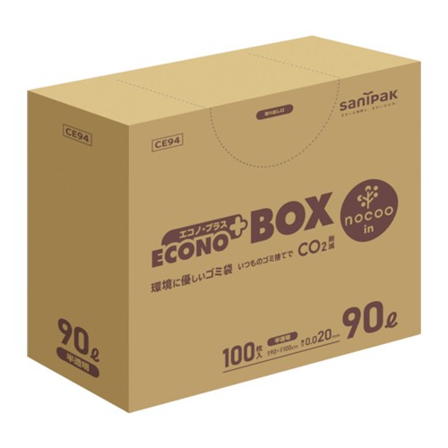 4902393580434｜420-0256 [CE94 ] 1販売商品画像については実際の製品と異なる場合がございます。あくまでも商品のスペックをご確認の上ご注文をお願いいたします。※この商品は受注発注の商品です。その為メーカーに在庫がな...