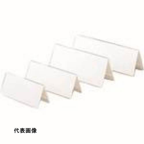 4977564085421｜1962703 [CT102V ] 1販売商品画像については実際の製品と異なる場合がございます。あくまでも商品のスペックをご確認の上ご注文をお願いいたします。※この商品は受注発注の商品です。その為メーカーに在庫が...