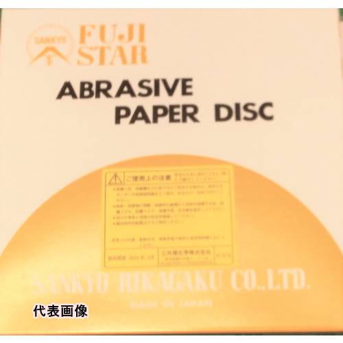 4580751010115｜332-0796 [DCCD2231000 ] 100セットシステム上、送料無料と表記されていても、沖縄県・離島宛、大型商品は追加料金をいただく場合があります。別途費用が発生する場合、システムの都合上ご購入時の自...