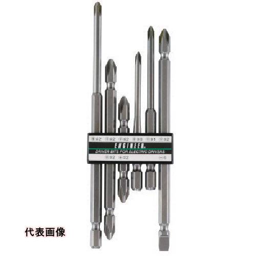 4989833012168｜853-5751 [DR16] 1販売こちらの商品はメール便対応商品です。メール便対応数：10（※1回のご注文で対応数の合計が101以上だとメール便は対応できませんので予めご了承下さい。) 商品画像については実際...