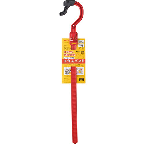 4930510316727｜827-8967 [DV30R] 1販売 商品画像については実際の製品と異なる場合がございます。あくまでも商品のスペックをご確認の上ご注文をお願いいたします。※この商品は受注発注の商品です。その為メーカーに在庫が...