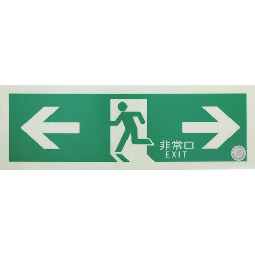 4550414083268｜336-0479 [EGS1236B ] 1販売 システム上、送料無料と表記されていても、沖縄県・離島宛、大型商品は追加料金をいただく場合があります。別途費用が発生する場合、システムの都合上ご購入時の自動配信メー...
