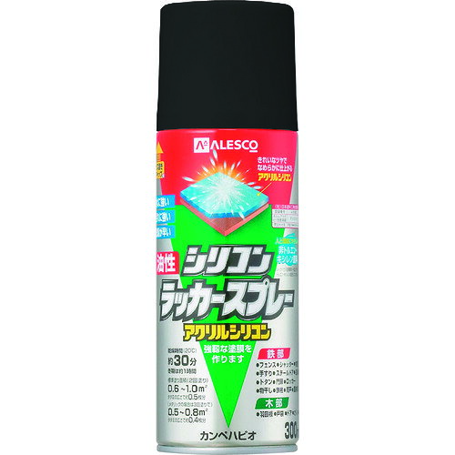 4972910362249｜178-4120 [00587644092300 ] 1販売システム上、送料無料と表記されていても、沖縄県・離島宛、大型商品は追加料金をいただく場合があります。別途費用が発生する場合、システムの都合上ご購入時の自...
