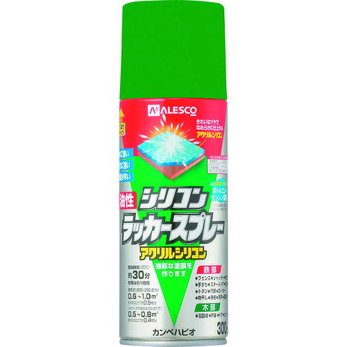 4972910362294｜178-4143 [00587644112300 ] 1販売システム上、送料無料と表記されていても、沖縄県・離島宛、大型商品は追加料金をいただく場合があります。別途費用が発生する場合、システムの都合上ご購入時の自...