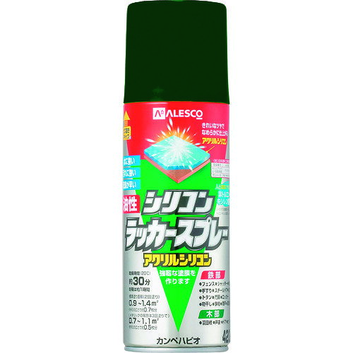 4972910362461｜178-4132 [00587644402420 ] 1販売システム上、送料無料と表記されていても、沖縄県・離島宛、大型商品は追加料金をいただく場合があります。別途費用が発生する場合、システムの都合上ご購入時の自...