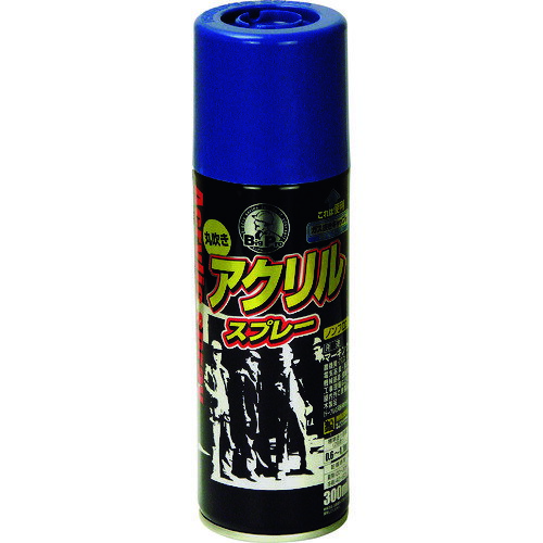4970925605122｜146-3669 [605122 ] 1販売商品画像については実際の製品と異なる場合がございます。あくまでも商品のスペックをご確認の上ご注文をお願いいたします。※この商品は受注発注の商品です。その為メーカーに在庫...