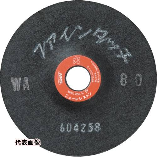 4532373009732｜852-4223 [FT100216WA60] 20セットシステム上、送料無料と表記されていても、沖縄県・離島宛、大型商品は追加料金をいただく場合があります。別途費用が発生する場合、システムの都合上ご購入時の自動...
