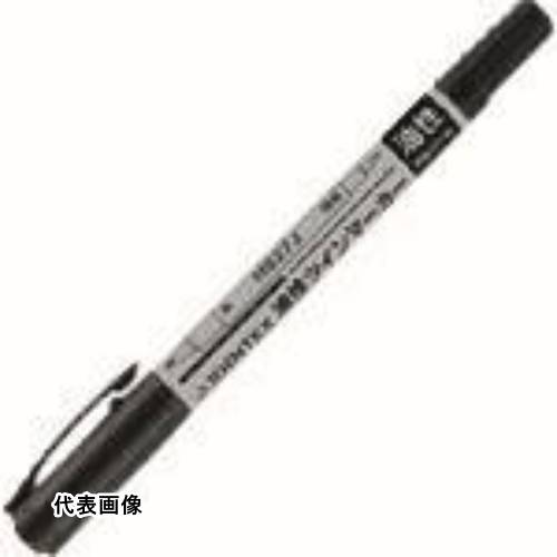 4547345018391｜196-4759 [H027JBK10 ] 1販売システム上、送料無料と表記されていても、沖縄県・離島宛、大型商品は追加料金をいただく場合があります。別途費用が発生する場合、システムの都合上ご購入時の自動配信メー...