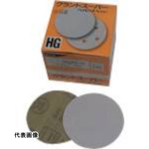 4937591921574｜332-0802 [HGADH125120 ] 100セット商品画像については実際の製品と異なる場合がございます。あくまでも商品のスペックをご確認の上ご注文をお願いいたします。※この商品は受注発注の商品です。その...