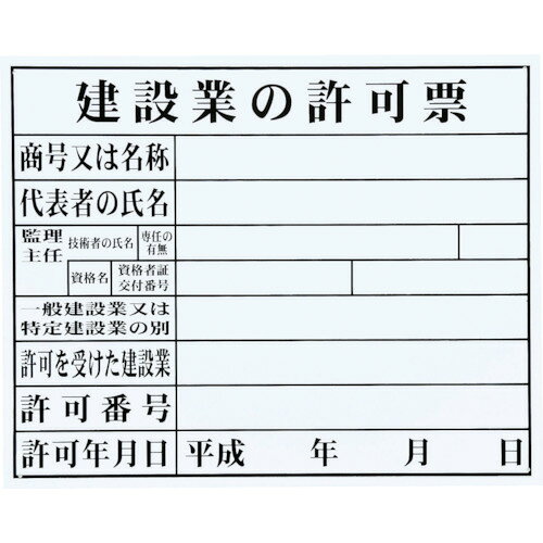 4938514130967｜735-7206 [HK1] 1販売システム上、送料無料と表記されていても、沖縄県・離島宛、大型商品は追加料金をいただく場合があります。別途費用が発生する場合、システムの都合上ご購入時の自動配信メールには追加料金...