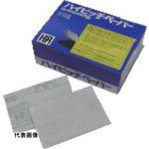 4937591929679｜332-0799 [HRAS75X110120 ] 100セット商品画像については実際の製品と異なる場合がございます。あくまでも商品のスペックをご確認の上ご注文をお願いいたします。※この商品は受注発注の商品です。...