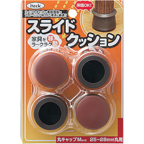 4535395501147｜820-1560 [KMSM2528] 1販売商品画像については実際の製品と異なる場合がございます。あくまでも商品のスペックをご確認の上ご注文をお願いいたします。※この商品は受注発注の商品です。その為メーカーに在...
