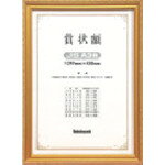 4902205852957｜723-9556 [KW209JH] 1販売システム上、送料無料と表記されていても、沖縄県・離島宛、大型商品は追加料金をいただく場合があります。別途費用が発生する場合、システムの都合上ご購入時の自動配信メールには...