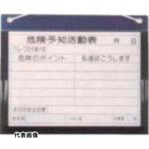 4938514160490｜7357303 [KYBM] 1販売商品画像については実際の製品と異なる場合がございます。あくまでも商品のスペックをご確認の上ご注文をお願いいたします。※この商品は受注発注の商品です。その為メーカーに在庫がない場...