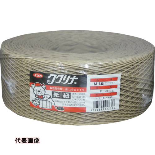 4903599023725｜1132313 [M143] 1販売商品画像については実際の製品と異なる場合がございます。あくまでも商品のスペックをご確認の上ご注文をお願いいたします。※この商品は受注発注の商品です。その為メーカーに在庫がない場...
